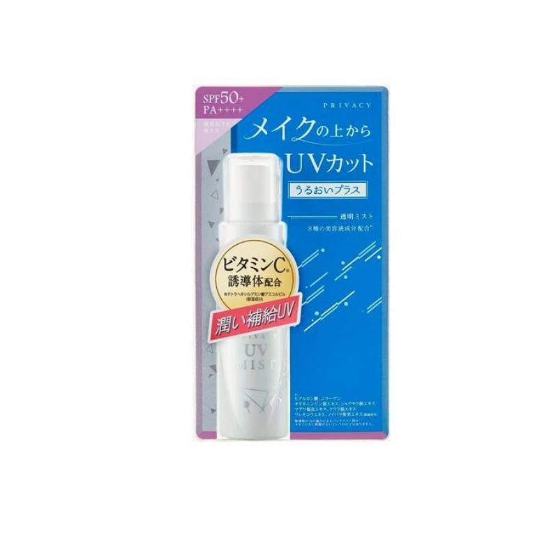・メイクの上から使えるUVカットミストで、うるおいプラス。・SPF50+、PA++++の高い紫外線防御効果。・8種類の美容液成分配合で肌にハリとツヤを与える。・敏感肌にも配慮し、パラベン・アルコールフリーでノンガスミスト。・顔から約20cm...