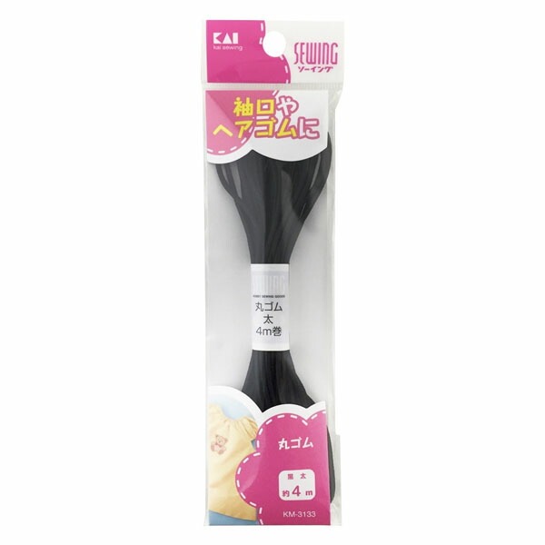 ・芯ゴムに丸ゴム1本使用。 ・伸縮性に優れ、ソフトな感触。 ・袖口、体操帽、ヘアゴムなど多用途に適用可能。 ・日本製。 ・直射日光を避け幼児の手の届かない場所に保管ください。 【ご注意】原材料名およびアレルゲン（アレルギー物質）につきまして...
