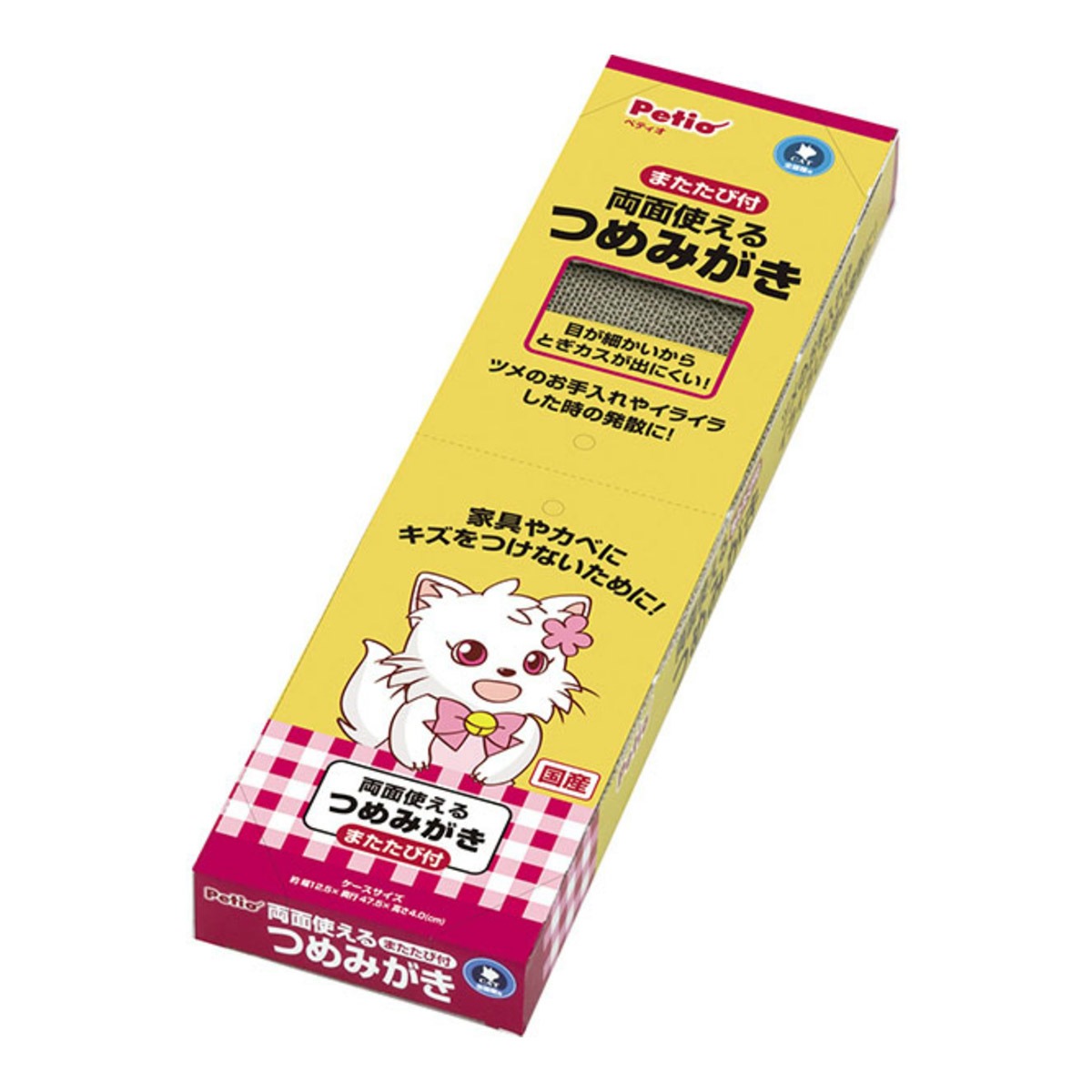 ・ツメのお手入れやストレス発散に便利な両面使えるダンボール製つめみがき ・またたび付きで猫の興味を引く ・目が細かくとぎカスが出にくい仕様 ・天然素材のため色や形状に個体差あり ・日本製で安心して使用可能 【ご注意】原材料名およびアレルゲン...