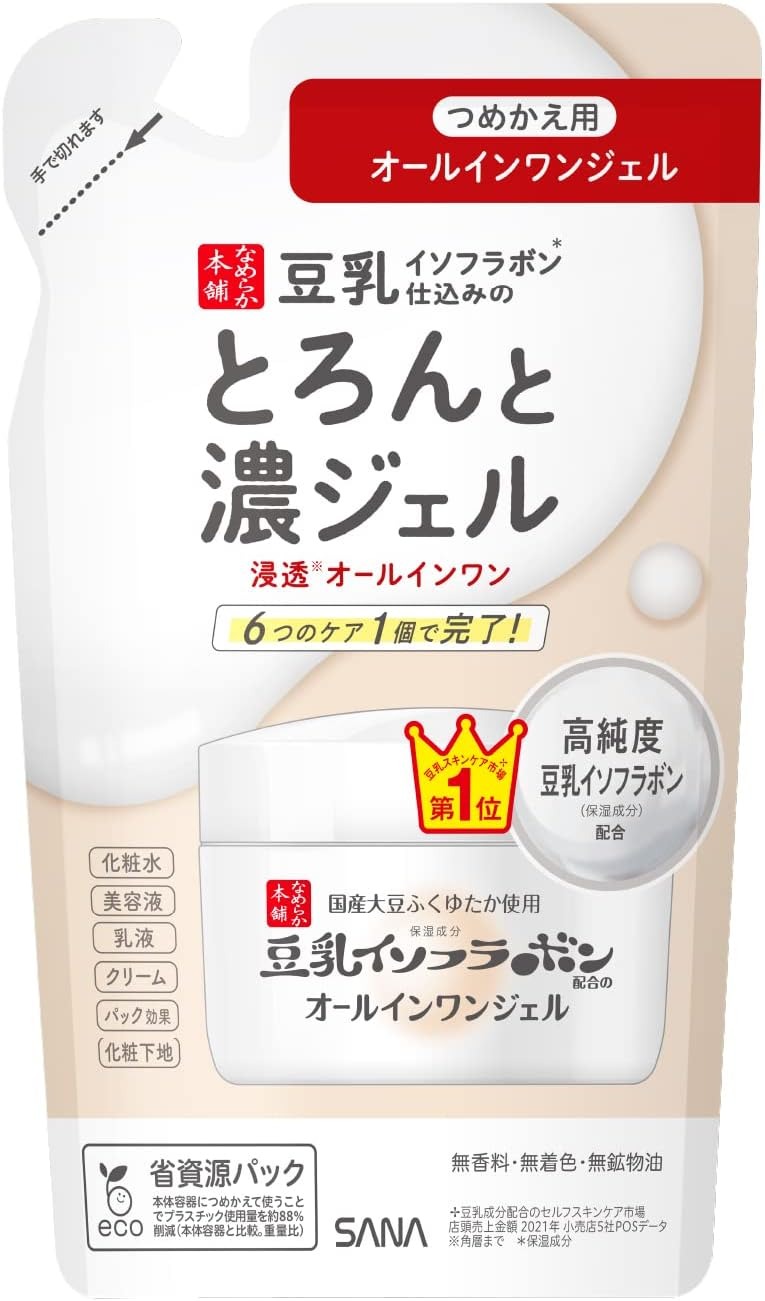 ・オールインワンジェル“とろんと濃ジェル”の詰替え用・1個で化粧水、美容液、乳液、クリーム、パック、化粧下地の6役をこなす・豆乳発酵液、ダイズ種子エキス、ダイズタンパクなど大豆由来の保湿成分を贅沢に配合・温度依存性の形態記憶ジェルで肌にとろ...