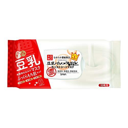 豆乳発酵液配合の肌ふっくらマスク。 顔の形のまま取り出せて5秒で装着可能。 化粧水仕立ての早技マスク。 無香料・無着色・無鉱物油。 冷蔵庫で冷やして使うのもおすすめ。 【ご注意】成分表示および使用上の注意をよくお読みのうえ、肌に異常が生じて...