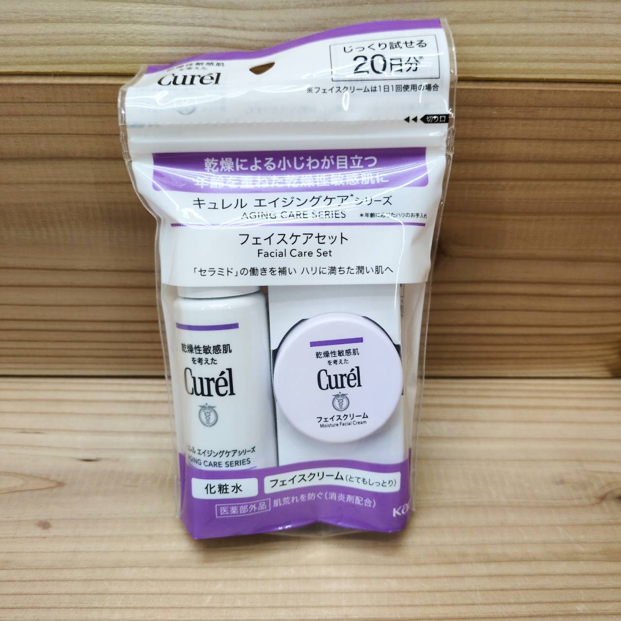 商品区分　医薬部外品