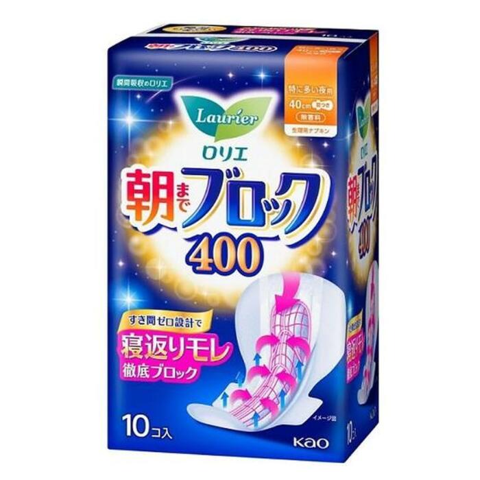 「すき間ゼロ設計」で寝返りモレを徹底防止 3倍吸乾シートでムレやベタつきを抑える 表面はさらさらで長時間快適 医薬部外品で安心して使用可能 原産国日本 【ご注意】用法・用量および使用上の注意をよくお読みのうえ、正しくご使用ください。 お体に...