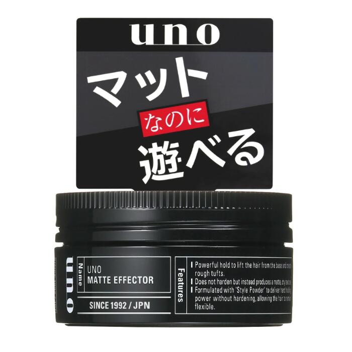 力強いセット力で根元からしっかり立ち上げる マットでドライな質感を実現し固まりすぎず動かせる スタイルパウダー配合で湿気に負けずスタイル維持 紫外線ダメージを防ぐUVプロテクト成分配合 グリーンフルーティーの香りで気持ちよくスタイリング 【...