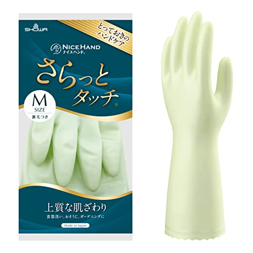 肌ざわりの良いやわらかなオリジナルパイルの裏毛付き さらっとした気持ちの良い使用感 光沢のあるパールカラー採用 傷つきやすい指先をダブルコーティング 裾部分を厚めに加工し持ちやすくはめやすい 抗菌防臭加工で菌の増殖と臭いを抑制 独自のスベリ...