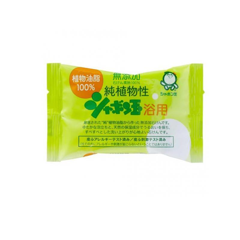厳選された純植物油脂から作った無添加石けんです。 ゆたかな泡立ちと、天然の保湿成分でうるおいを保ち、すべすべとした洗い上がりが心地よい石けんです。 無添加石鹸とは化学合成添加物を使わない石鹸のことです。 自然派石鹸では、植物由来の自然な香り...