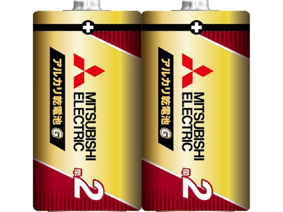小・中電流領域で力を充分に発揮するアルカリGシリーズ 単2形アルカリ乾電池2本パック サイズ：約直径26.2×長さ50mm 日本製 漏液防止構造搭載で長期保存可能 原産国：日本 区分：日用品 発売元/製造元等：三菱電機Lネットワーク 【成分...