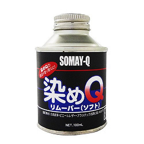 クリア/ソフト/-・Size:ソフト・パッケージ個数:1・容量:100ml・クリヤー・用途:溶剤に弱い素材に本革、ビニールなど染料 染めQリムーバー ソフト 100ml クリヤー SOMAY-Q 染めQ 塗装後の染めQを除去する専用リムーバ...