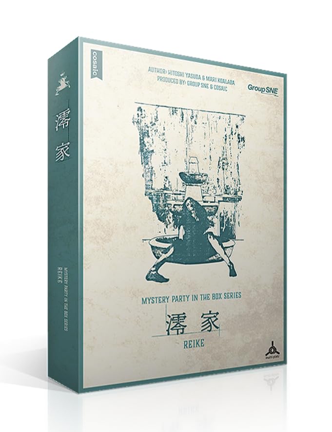 -/-/4580552551473・プレイ人数 :5-6人・プレイ時間 :180分・対象年齢 :15才以上MYSTERY PARTY IN THE BOX SERIES作品。 アメリカの片田舎のとある廃墟。 そこは“雨の幽霊屋敷”と呼ばれて...