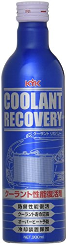 ブルー/300ml/30-381・パッケージ個数:1・容量:300ml防錆性能の復活。 容量:300ml