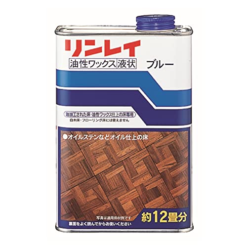 -/1リットル x 1/-・パッケージ個数:1・b原産国 :/b 日本・b内容量 :/b 1000ml・b商品サイズ 幅X奥行X高さ :/b 118×64×180商品紹介 ●油加工床専用ワックス ●オイルステインやロウ仕上げの床専用ワックス...