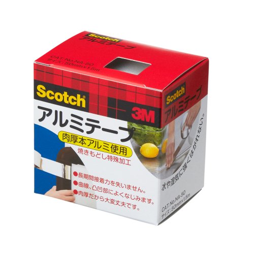 6. スタンダード 50mm×1.5m/50mm×1.5m/NA-50・Color:6. スタンダード 50mm×1.5mSize:50mm×1.5m・パッケージ個数:1・●180度方向剥離力：12.7N／10mm●使用温度範囲：-50〜1...