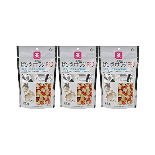-/230グラム x 3/-・パッケージ個数:3・うさぎ、リス、ハムスター、チンチラなどが喜ぶ・エンドウ豆・ニンジン・乾燥キャベツを加えた野菜チップス・食べやすい大きさ・お得な230g×3袋セットおいしさたっぷりドライタイプぱりぱりサラダ　...