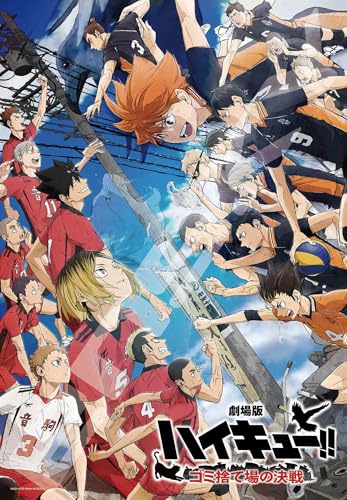 1000ピースゴミ捨て場の決戦2/510×735mm/1000T-518・Color:ゴミ捨て場の決戦2Style:1000ピース・パッケージ個数:1・サイズ510×735mm・素材紙・ピース数1000ピース・適合パネルNo.10-T・その...