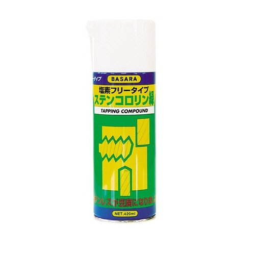 緑/330ml/R-3・パッケージ個数:1・原産国:日本・内容量ml: 420用途 ●一般鋼材、鉄全般、鋳鉄、ステンレス、アルミニウム、チタン合金、銅などのあらゆる金属のドリルやホールカッターでの穴あけ、タップやダイスでのねじ切り、ノコ刃エ...