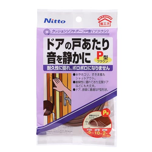 a_1パックブラウン/P型 5mm×10mm×1m 2巻入り/E0142・Color:ブラウンSize:P型 5mm×10mm×1m 2巻入りStyle:a_1パック・パッケージ個数:1・基材:特殊発泡ゴム成形品・粘着剤:アクリル系粘着剤・...