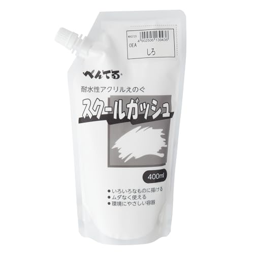 しろ/400ml/WXGT29・Color:しろSize:400ml・パッケージ個数:1・サイズ:幅 90mm ×奥行 65mm × 長さ 230mm・重さ:600g・容器:パウチ容器・容量:400mlいろいろな素材に着彩できるアクリル樹脂...