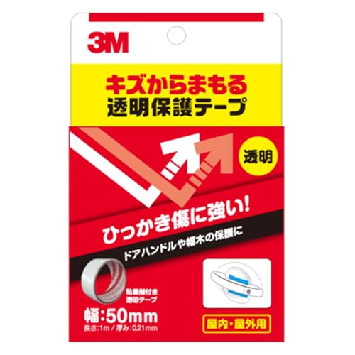 7.キズ保護・ビニール補修透明/幅50×長さ1m×厚み0.21mm/PR-01・Style:7.キズ保護・ビニール補修・パッケージ個数:1・サイズ:幅50×長さ1m×厚み0.21mm耐摩耗性に優れた特殊フィルム製保護テープなので仕上がりがキ...