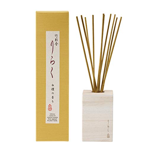 イエロー/50ミリリットル x 1/370260・FlavorName:白檀・パッケージ個数:1・大自然の恵みを封じ込めた和の香り