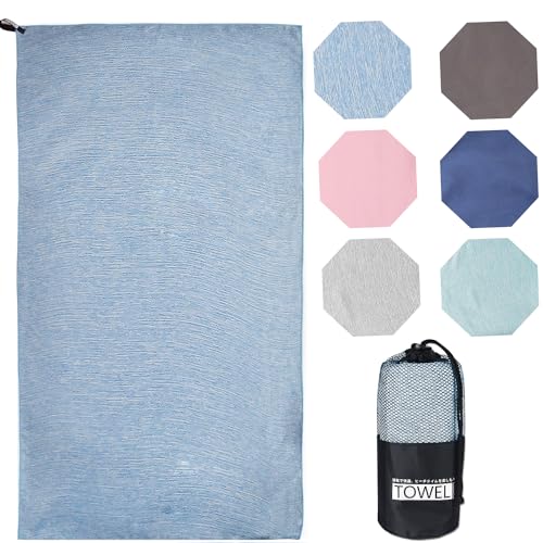 ビーチタオルカチオン ライトブルー/76×152cm/SS-1053・Color:カチオン ライトブルーSize:76×152cm・必携のビーチアクセサリー - 夏の計画をさらに楽しく ビーチタオルは男女問わずお使いいただけます。吸水性に優...