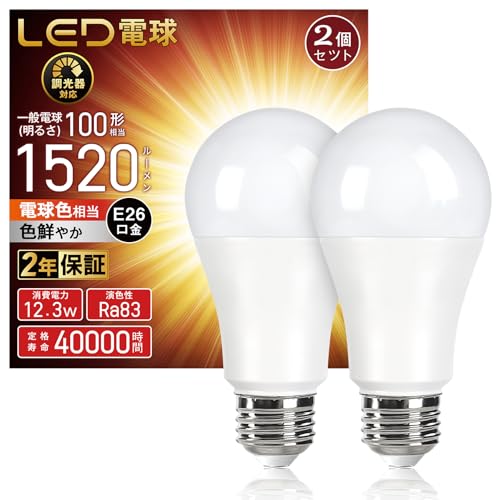電球色/電球100形相当/FM-A6012W-AW・Color:電球色Size:電球100形相当・パッケージ個数:1・本体サイズ:外径 60mm長さ 121mm 口金E26 定格寿命:40000時間 12.3Wの消費電力でありながら・調光器...