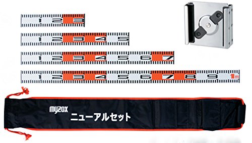 5点セットブラック/60mm幅/NAR-5set・パッケージ個数:1・全長:1.100mm・本体材質:アルミ・用途:現場工事写真記録用・特長:使いやすいアルミ製のニューアルロッド4タイプに検測金具を付けた便利な標尺セット。専用ケースですっき...
