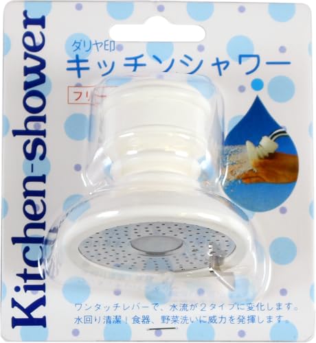 シンプルシルバー/-/1019・パッケージ個数:1・サイズ:5.8x5.2x5.5 cm・重量:40g・素材:合成ゴム、ステンレス・生産国:日本ワンタッチで水流が2タイプストレート、シャワーに変化する水道蛇口です。ストレートにしてもフィルタ...