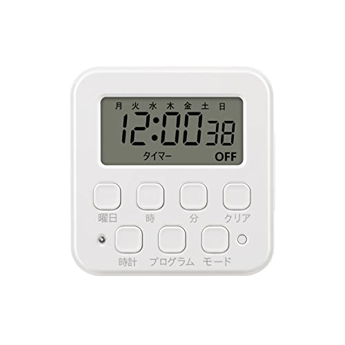 1パックホワイト/-/CP-C179・Style:1パック・見栄えが良く使いやすい外観でシンプルなフォルムですが、角が丸いので優しい印象に与えられます。大きな表示画面で時刻がはっきり見え、左下側にランプが付き、通電するかどうか一目で確認でき...