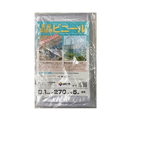 -/-/4968438012995・材質:塩化ビニール 画像は第一ビニール 家庭菜園用ビニール 0.1mm×135cm×5mです。