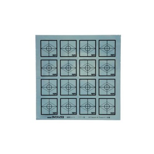 -/-/TT-S・パッケージ個数:1・用途:定点観測に・仕様:測定範囲・・・約5~100m測距儀によってバラツキがあります。・サイズ:250mm×250mm簡易的な粘着式反射シートです。