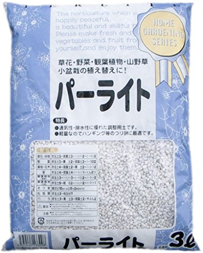 土壌改良材-/-/0466100・真珠岩を高温で発泡させた、多孔質の土壌改良材・多孔質で排水性抜群です・非常に軽く、ハンギングなどに適しています・多孔質な構造も持っており、保水性も高い優れものです・鉢植えなどで使用すれば、湿度を安定して保ち...