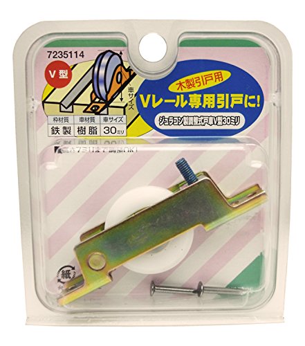 V型-/-/7235114・Style:V型・パッケージ個数:1・ブランド:マツ六Mazroc・製品型番:7235114・製品サイズ:10 x 8.6 x 1.8cm・材質:鉄、樹脂・商品の重量:50g●Vレール専用タイプ。樹脂車で音が静か...