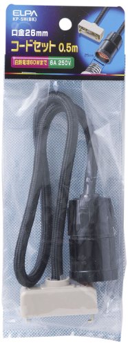 -/-/KP-5HBK・パッケージ個数:1・0●電球は60W以下のものをご使用ください。 ●定格:250V 6A ●口金:E26 ●コード長:約0.5m ●カラー:ブラック