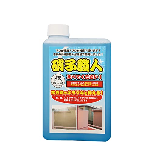 青/1リットル x 1/1000ml・Size:1リットル x 1・パッケージ個数:1・希釈できる濃縮タイプ・拭くだけでギラツキや拭きムラなし・室内ガラスや室内鏡に・ステンレスレンジフードの仕上げに・新築美装全般にも使えます商品紹介 プロは...