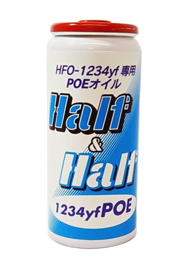 POEオイル無色/-/79406・Style:POEオイル・パッケージ個数:1・HFO1234対応POEオイル・絶縁性のあるエアコンオイル商品紹介 EV・ハイブリッドカー電動コンプレッサー対応。 新ガス対応。 新ガスHFO-1234yfとは...