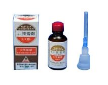 透明/1個/サンデーシート用接着剤・パッケージ個数:1・入数:1個・サンデーシート硬質塩ビ用・内容量:25ml・主な成分:有機溶剤100%、テトラヒドロフラン・パッケージサイズ:40mm×85mm×40mm入数:1個 サンデーシート硬質塩ビ...