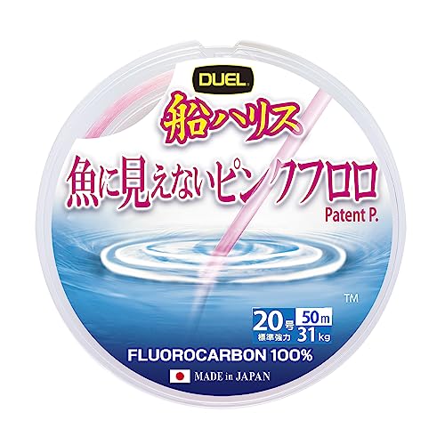 20号ステルスピンク/20号/H4434-SP・Style:20号・パッケージ個数:1・人に見やすく魚に見えにくいステルスピンク採用、一般的なピンクラインよりも幅広く”魚に見えない色相領域”をカバー・高分子量フロロカーボン原料採用、柔軟性が...