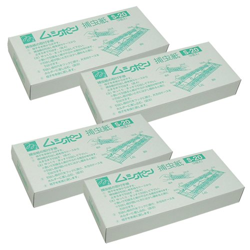 ホワイト/5個 x 4/-・パッケージ個数:4安全警告 この製品は、虫害防除に使用するため、虫に有害な成分を含みます。使用前には注意書きをご確認ください。また、使用後は適切な方法で廃棄してください。子供やペットの手から離しておくようにしてく...