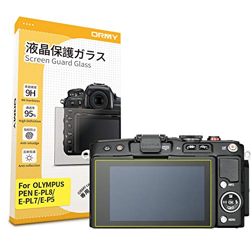 -/OLYMPUS PEN E-PL8/E-PL7/E-P5用/-・パッケージ個数:1・対応機種：OLYMPUS PEN E-PL8 / OLYMPUS E-PL7 / OLYMPUS E-P5・表面硬度 9H厚さはわずか0.3mmですが、...