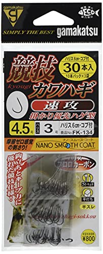 4.5号シルバー/4.5号-ハリス3/11741-4.5-3-07・Style:4.5号・パッケージ個数:1・号数:4.5・ハリス:3・入本数:30-