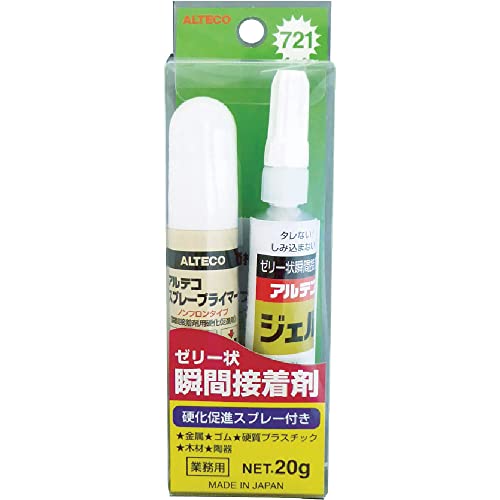 透明/20g/-・パッケージ個数:1・原産国:日本・容量:瞬間接着剤/20g、硬化促進スプレー/17ml・種類:化学反応形接着剤・接着できないもの:ポリエチレン・ポリプロピレン・軟質塩ビ・シリコーン樹脂・フッ素樹脂・ガラス・付属:硬化促進ス...