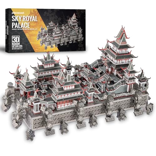 皇居・Style:皇居・難易度：、パーツ数：620、完成品サイズ：L21.2cm×W12cm×H12.7cm・金属素材で作られ、完成品の質感がアプ加工性に優れており、汎用性の高いSUS430ステンレス鋼が採用され、完成品が長時間放置しても新...