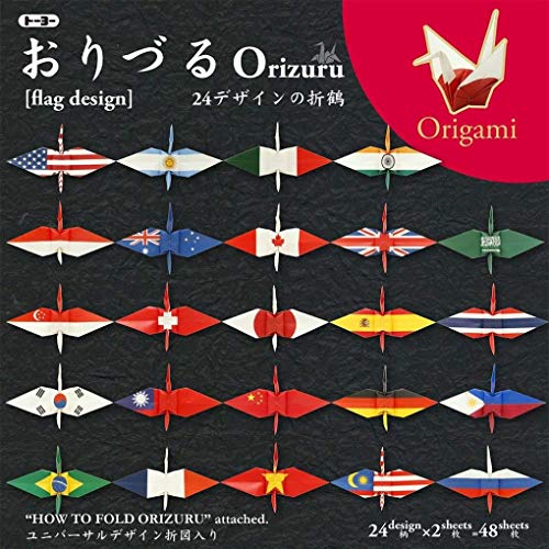国旗柄15cm角/-/006120・PatternName:単品・パッケージ個数:1・枚数:24柄48枚・紙製ケース入り24ヶ国の国旗デザイン折り鶴が作れる折り紙。 日本語ではなく、詳しいイラスト折図ユニバーサルデザイン折図入り。 収納に便...