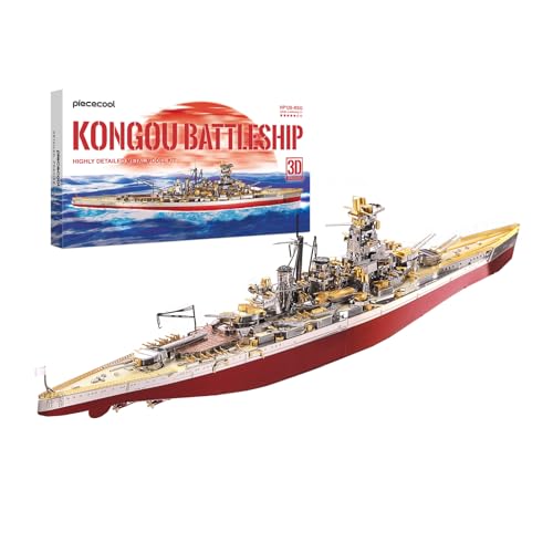 金剛型-/中型/-・Style:金剛型・難易度：、パーツ数：350、完成品サイズ：L31cm×W5cm×H7.5cm・精密モデル: 戦艦の細部まで緻密に再現された金属製3Dパズル。艦橋や砲塔など、細かいディテールまで表現されています・組立仕...