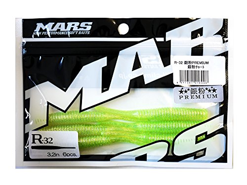 銀粉チャート/3.2インチ/-・Color:銀粉チャート・パッケージ個数:1・Length:3.2inch・入数:6本・パッケージ重量: 0.02 kgシーバスが居る場所でR32を投げていれば、誰でもヒットする凄い性能を持ったルアーです。 ...