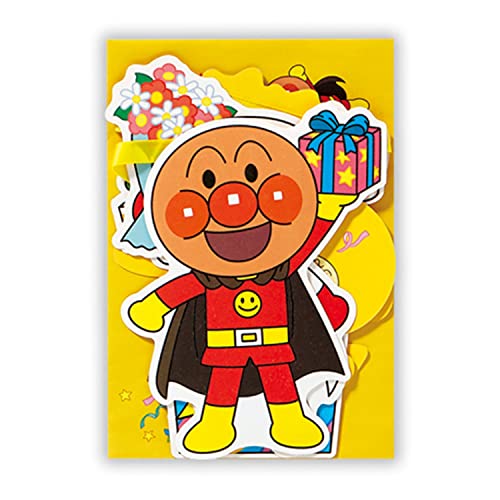 モダンマルチカラー/168mm x 116mm/816650・Size:168mm x 116mm・パッケージ個数:1・サイズカード：168×116mm　封筒：176×120mm・仕様リボン付き、吊るして飾れます、Cやなせたかし／フレーベル...