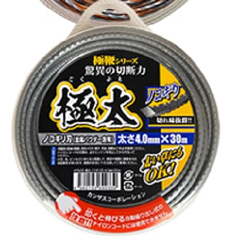 払機用-/-/4.0mm×30m・パッケージ個数:1・コード形状:のこぎり型・直径:4.0mm・長さ:30m刈払機用ナイロンコード