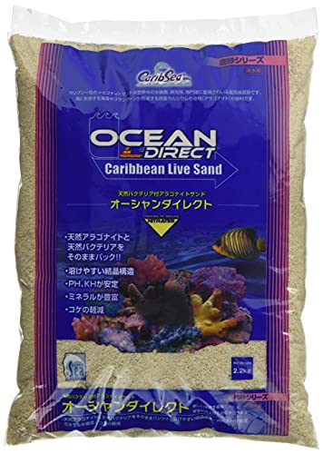 -/2.2kg/45422・パッケージ個数:1・本体サイズ 幅X奥行X高さ :20×28×4.5cm・本体重量 :2200g海で採取されたアラゴナイトサンドを海水ごとパッキングしたウェットタイプの砂で、天然のバクテリアがついています。オーシ...