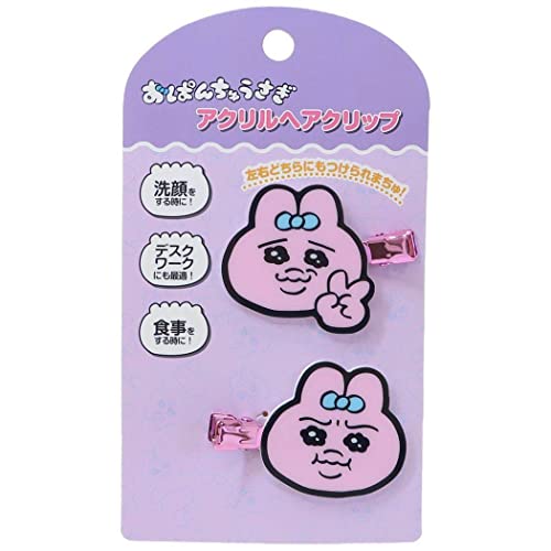 可愛いピンク/-/499990・商品サイズ：約39×55×5mm商品紹介 大人気イラストレーター可哀想にが描くSNSで人気のキャラクターおぱんちゅうさぎ。みんなのために頑張る健気な姿が可愛いと話題沸騰中第一弾が大好評発売中のアクリルヘアクリ...