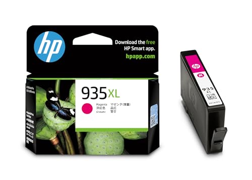 XL（増量）マゼンタ/XL（増量）/C2P25AA・Color:マゼンタ・パッケージ個数:1・HP純正インク・HPプリンターの純正インクカートリッジです。・対応プリンター:OfficeJet Pro 6830 6230・色:マゼンタ・印刷可...
